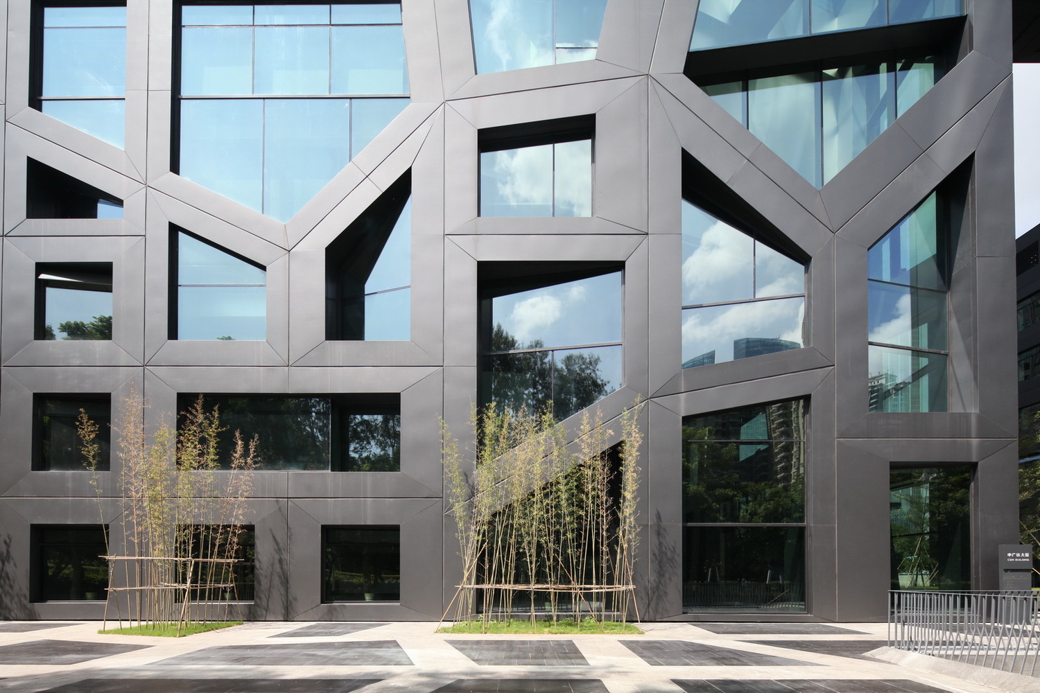 Gallery of CGN Headquarters Building / URBANUS - 13