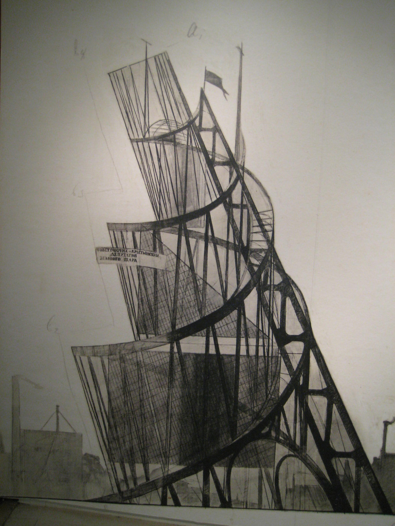 Gallery of What is Deconstructivism? - 3
