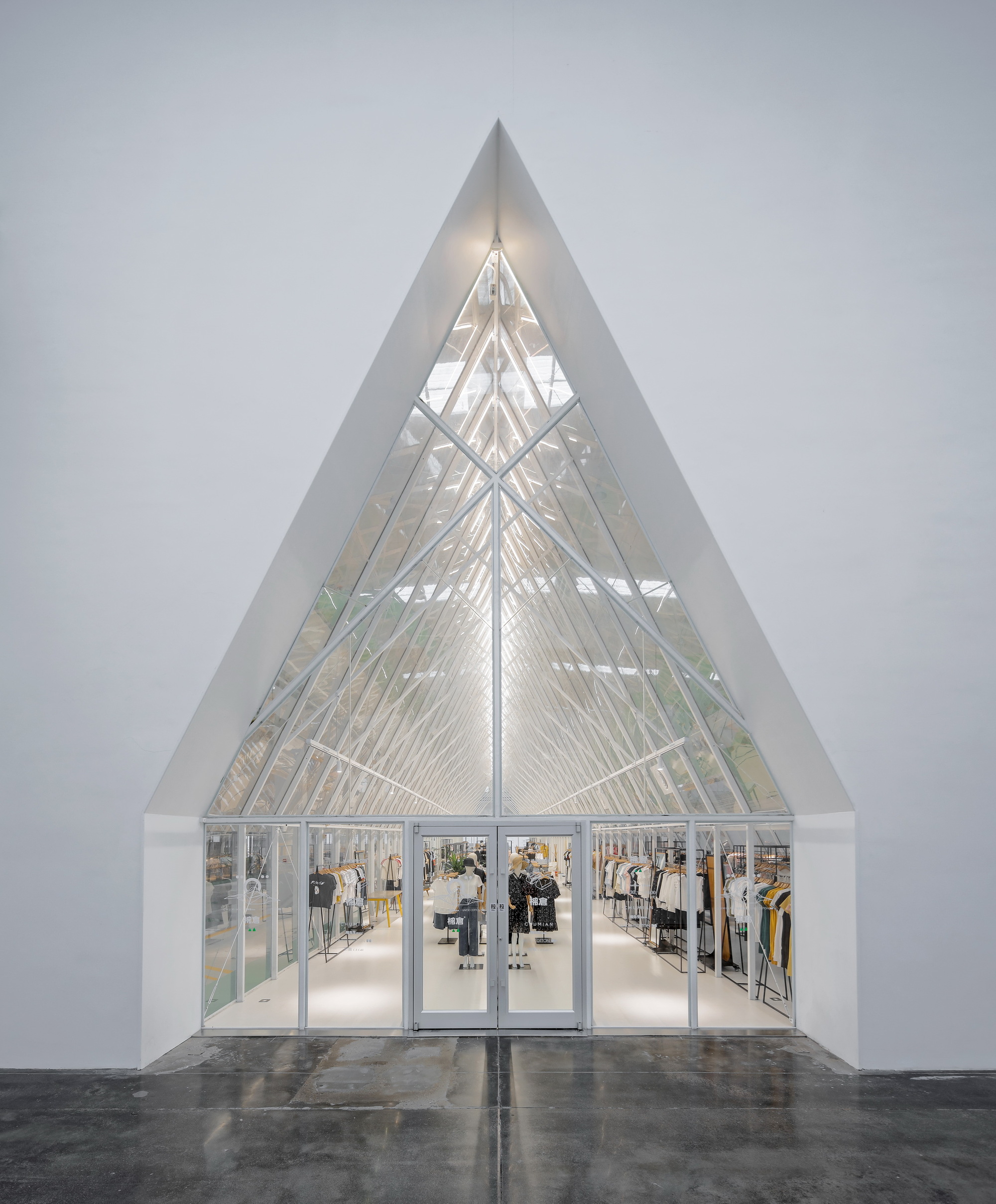 Gallery of Renovation of Cotton Lab in Changzhou / Atelier Archmixing - 7