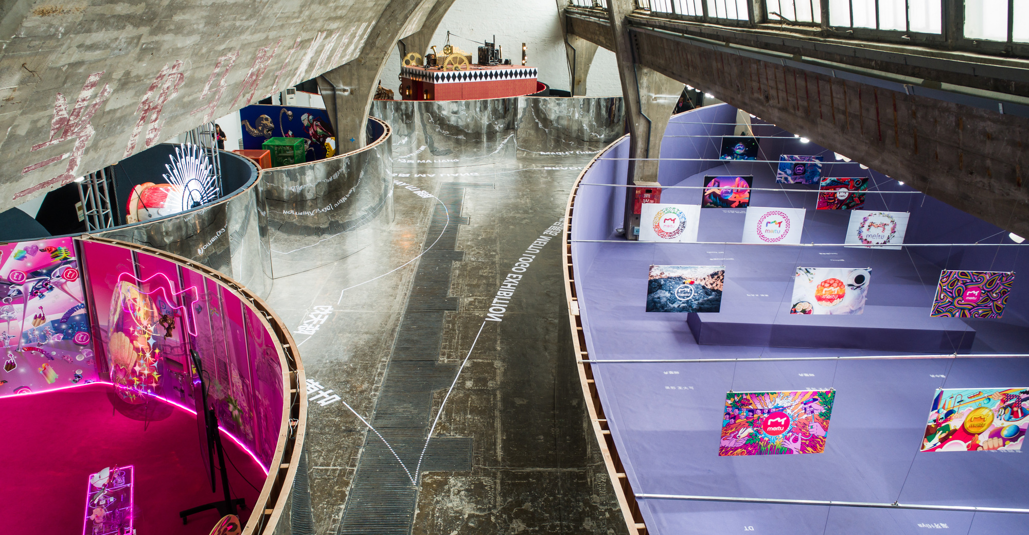 Gallery of AMO’s First China Exhibition Design Revealed in Beijing - 7