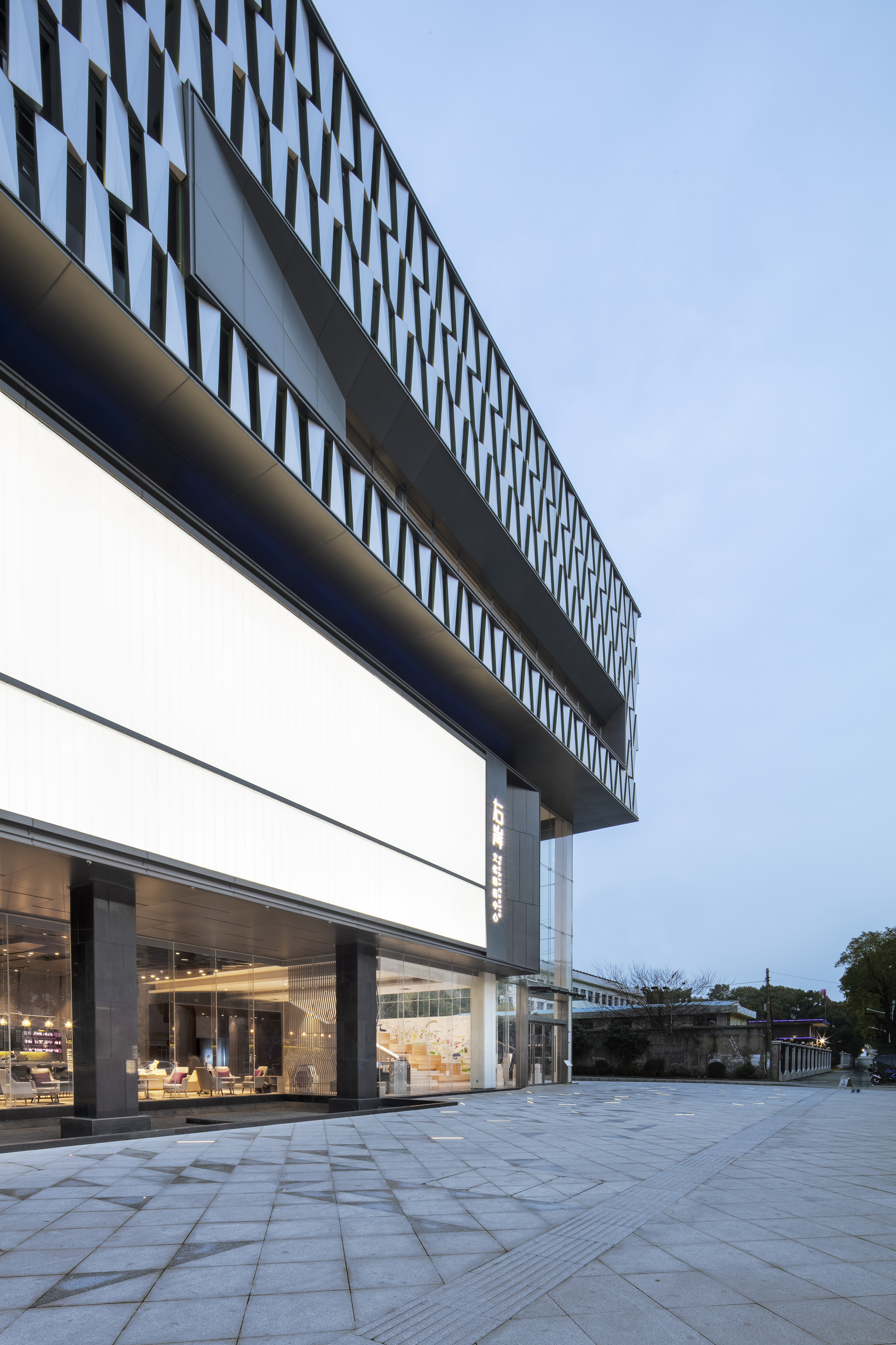 Gallery of The You Art Centre / Atelier Global - 2