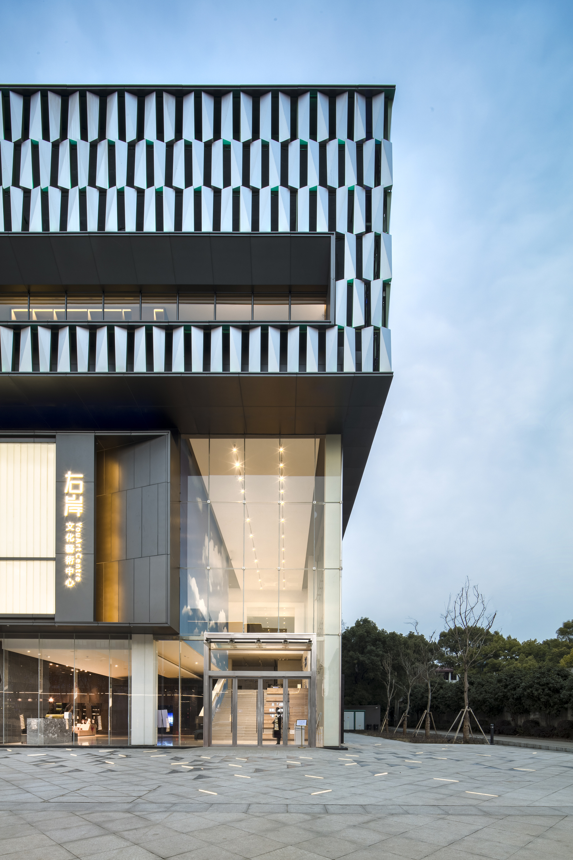 Gallery of The You Art Centre / Atelier Global - 7