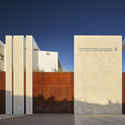 Wall of Knowledge Middle School / Tarik Zoubdi Architect + Mounir ...