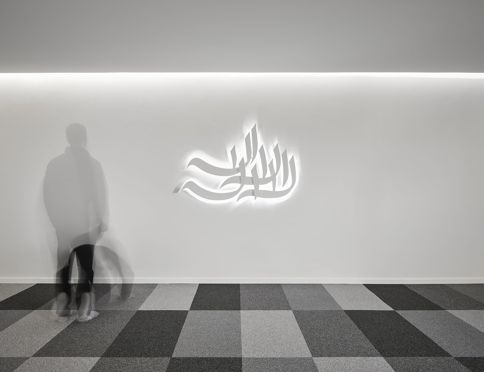 Gallery of Wall of Knowledge Middle School / Tarik Zoubdi Architect ...