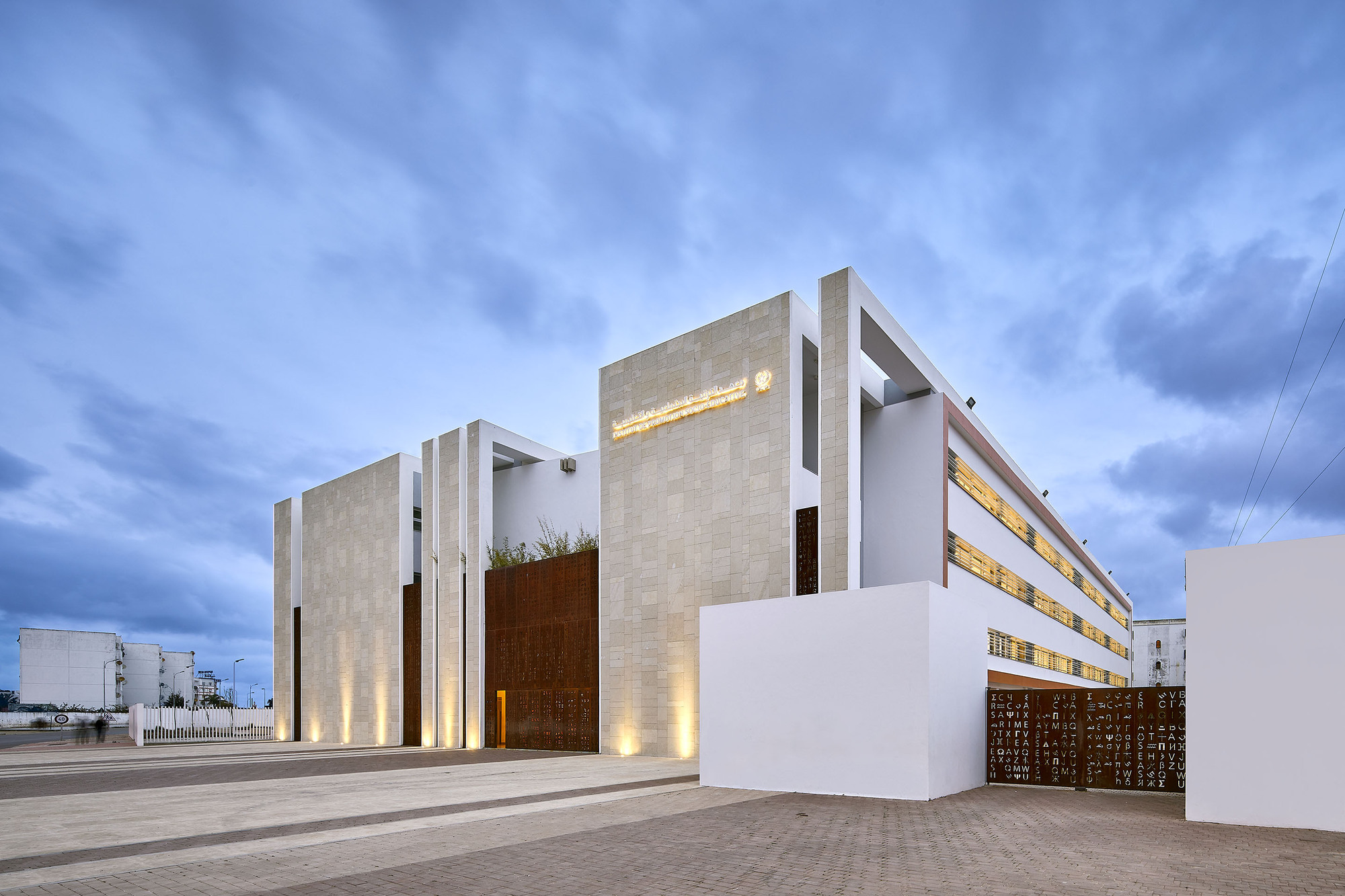 Gallery of Wall of Knowledge Middle School / Tarik Zoubdi Architect ...