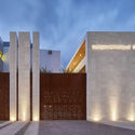 Wall of Knowledge Middle School / Tarik Zoubdi Architect + Mounir ...