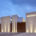 Wall of Knowledge Middle School / Tarik Zoubdi Architect + Mounir ...