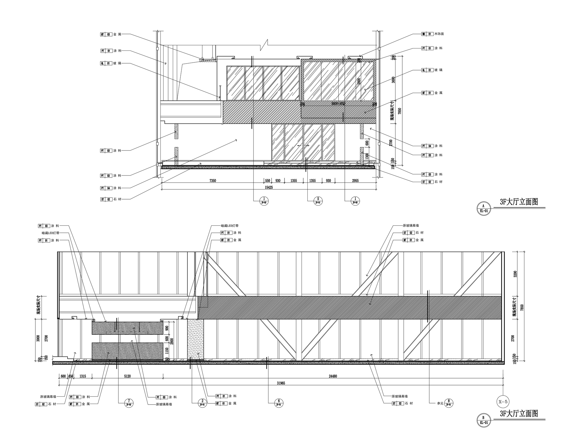 Gallery of Olink Office / NINE PICK Design - 24