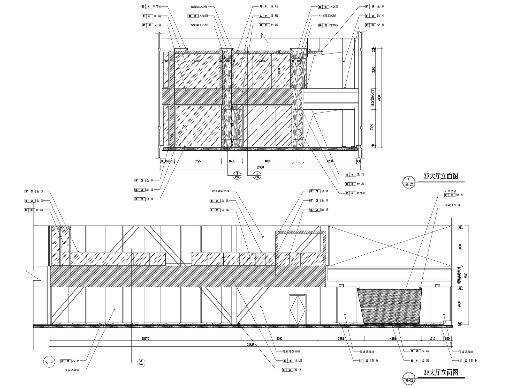 Gallery of Olink Office / NINE PICK Design - 23