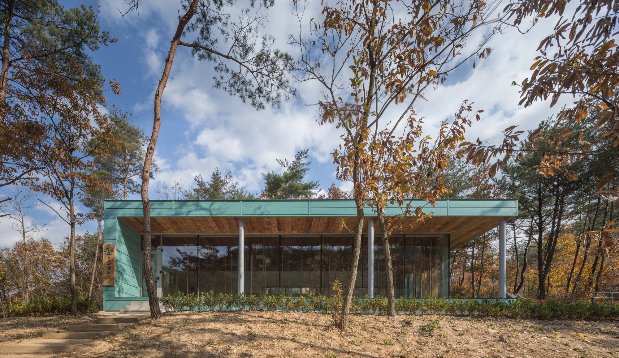 Gallery of Busan Forest of Healing Visitor Center / Architects Group ...