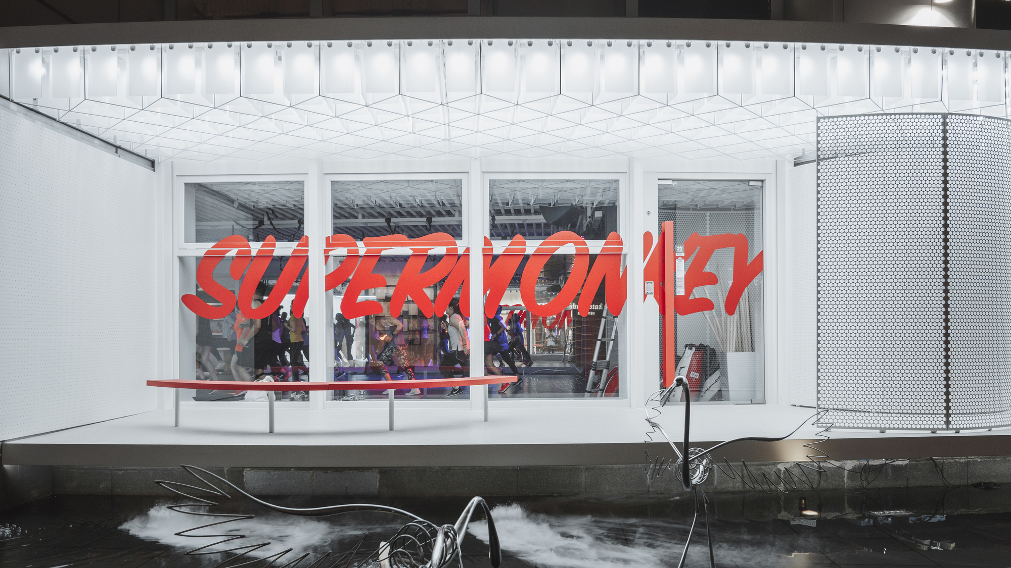 Gallery of Supermonkey / Mur Mur Lab - 17