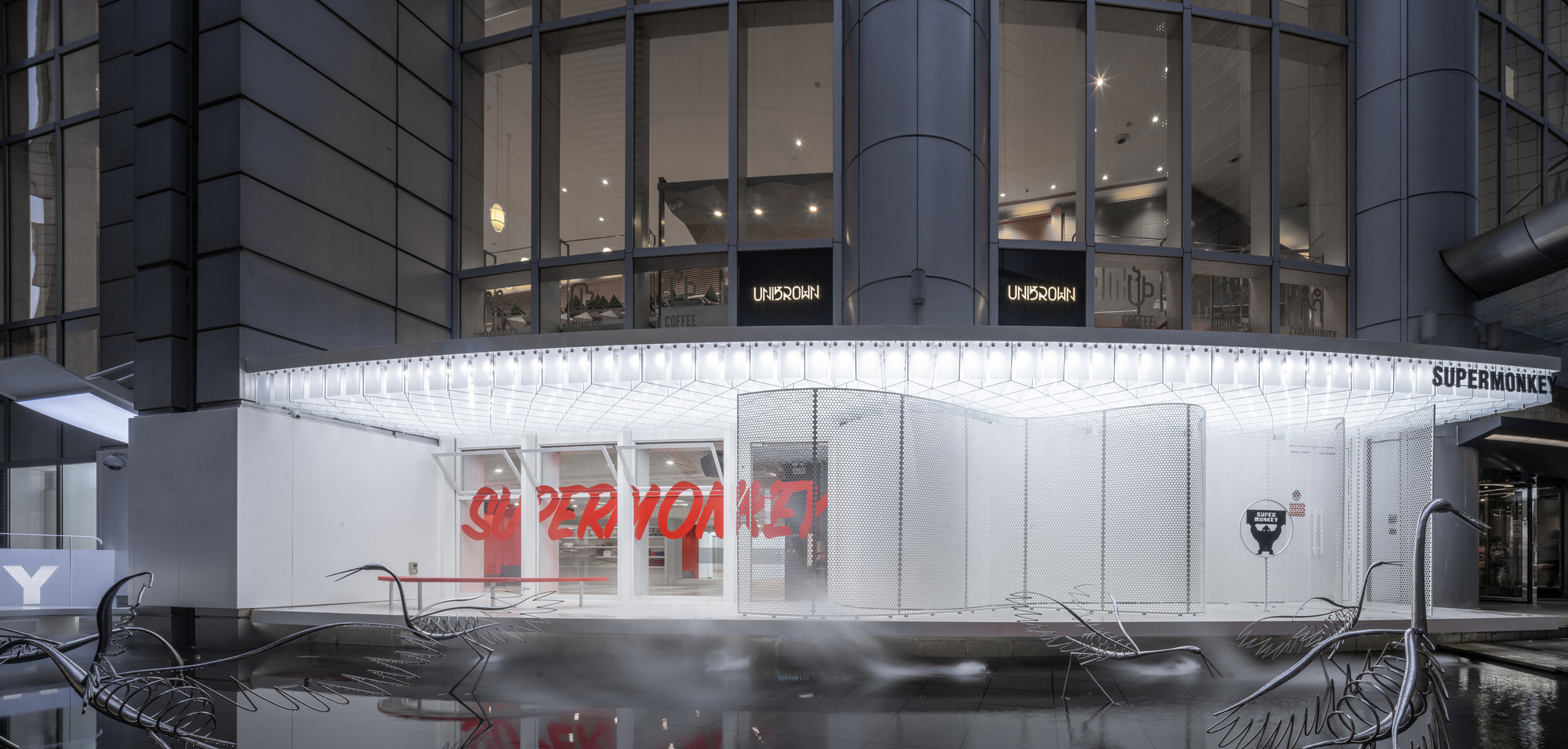 Gallery of Supermonkey / Mur Mur Lab - 18