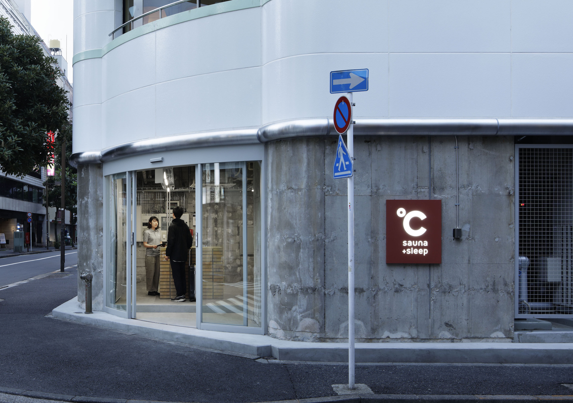 Galeria de ºC (Do-C) Gotanda / Jo Nagasaka + Schemata Architects - 2