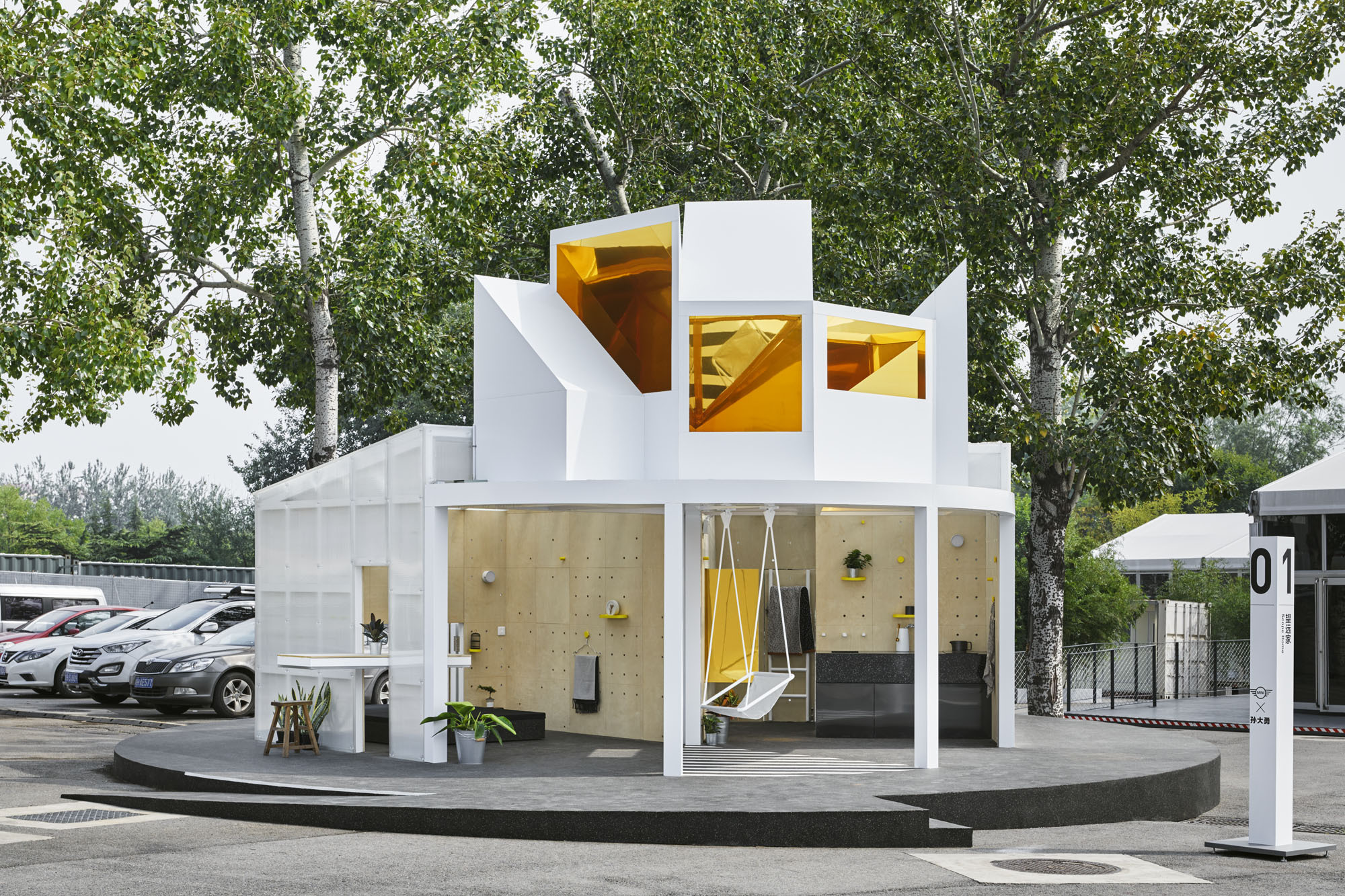 Gallery of 10 Futuristic Homes Unveiled at the 2018 House Vision China ...