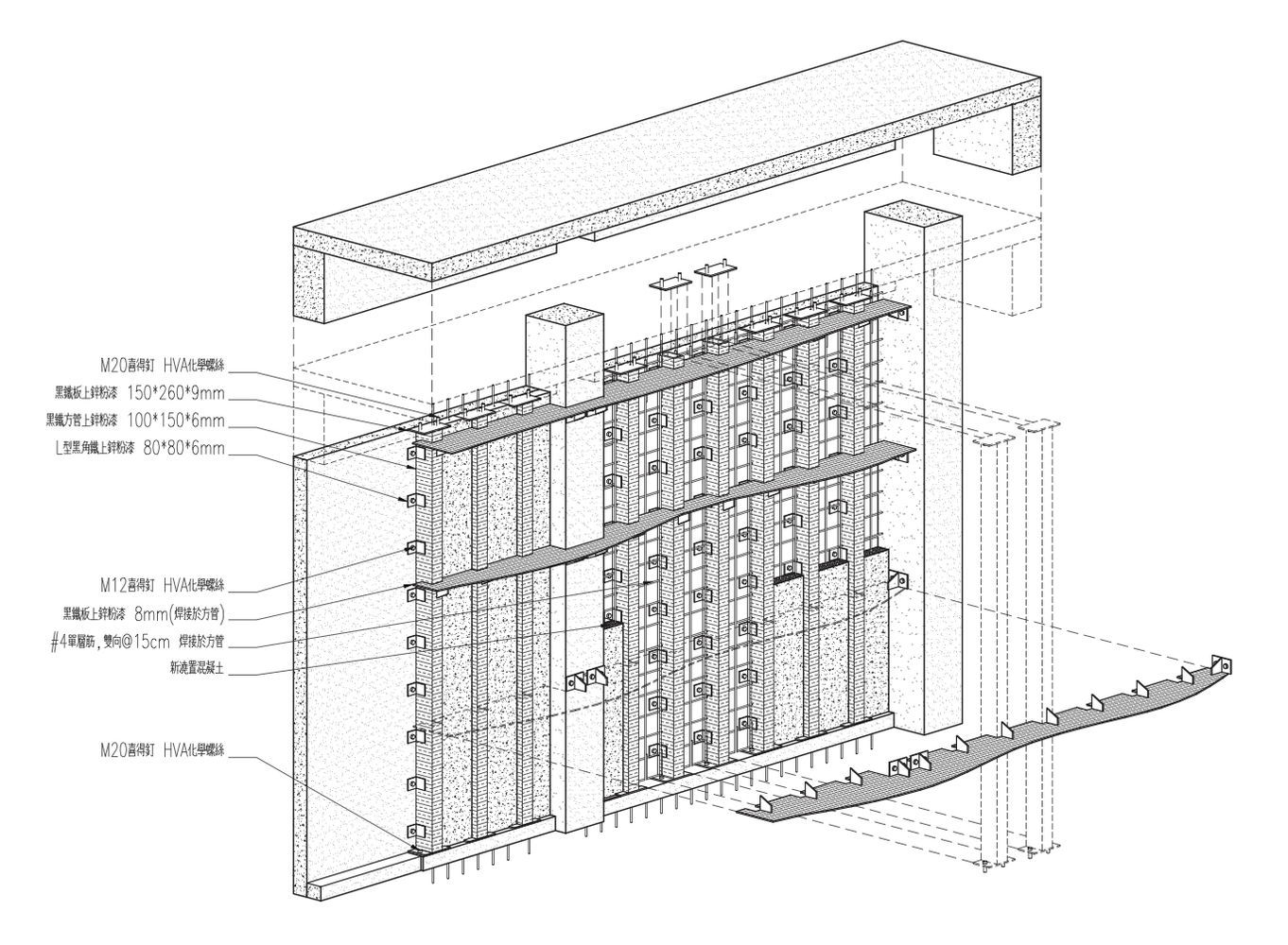 Gallery of From Hospitals to Housing: Facade Construction Details - 26