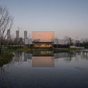 HeFei Fei River Central Smart Garden Library / GEEDESIGN | ArchDaily