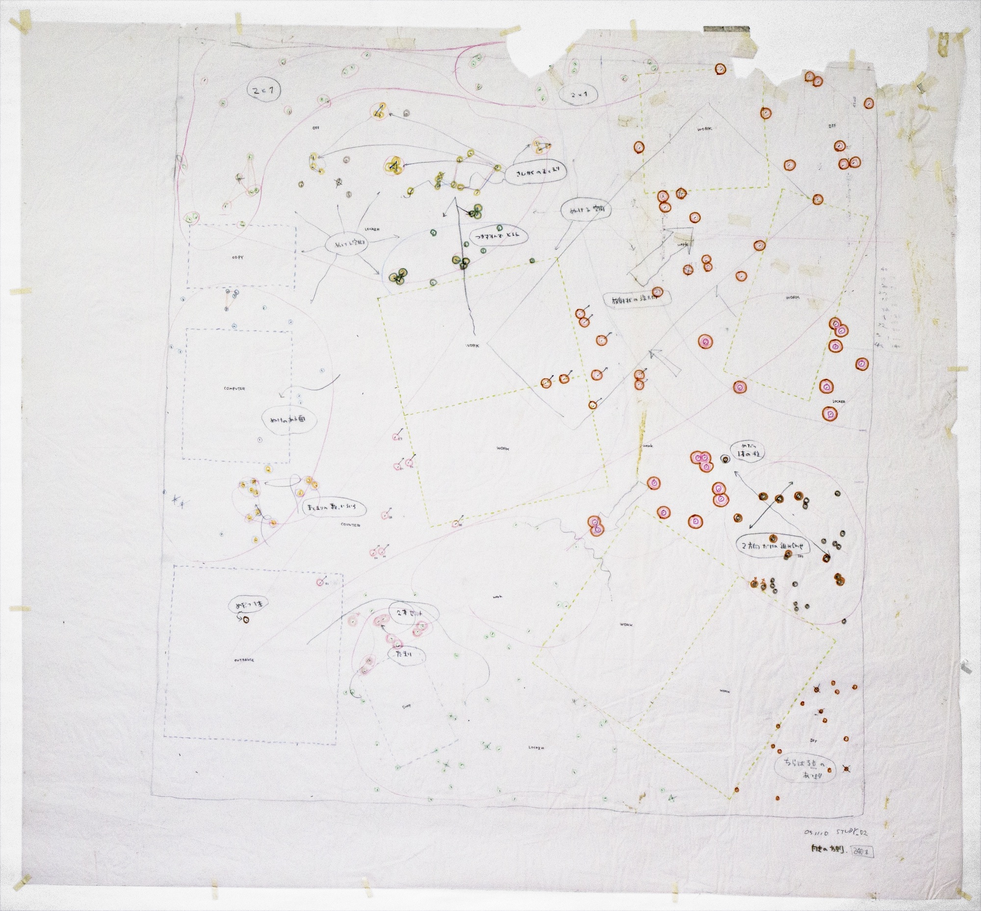 Gallery of "Architecture from Someone's Imagination is not Enough ...