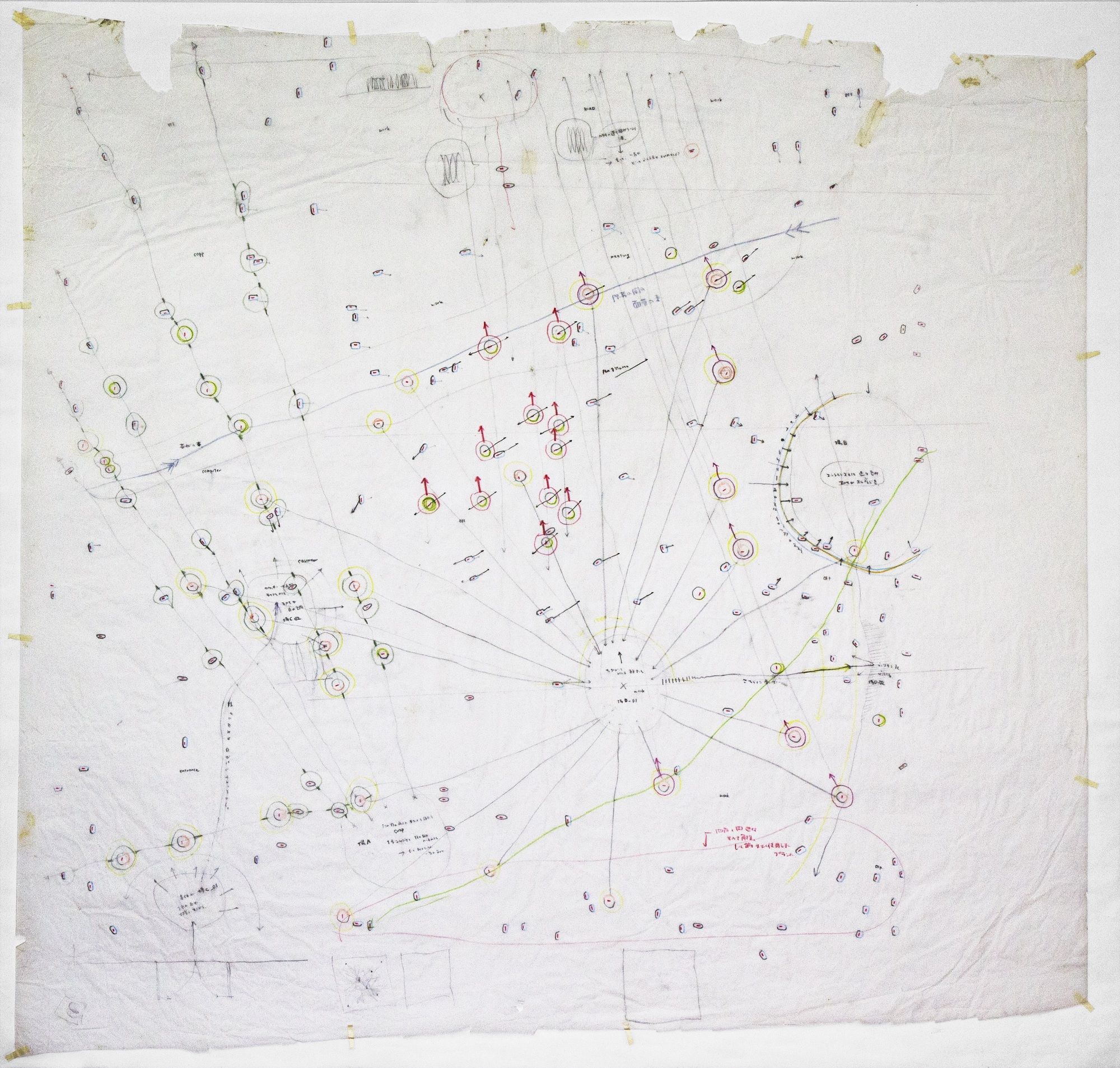 Gallery of "Architecture from Someone's Imagination is not Enough ...