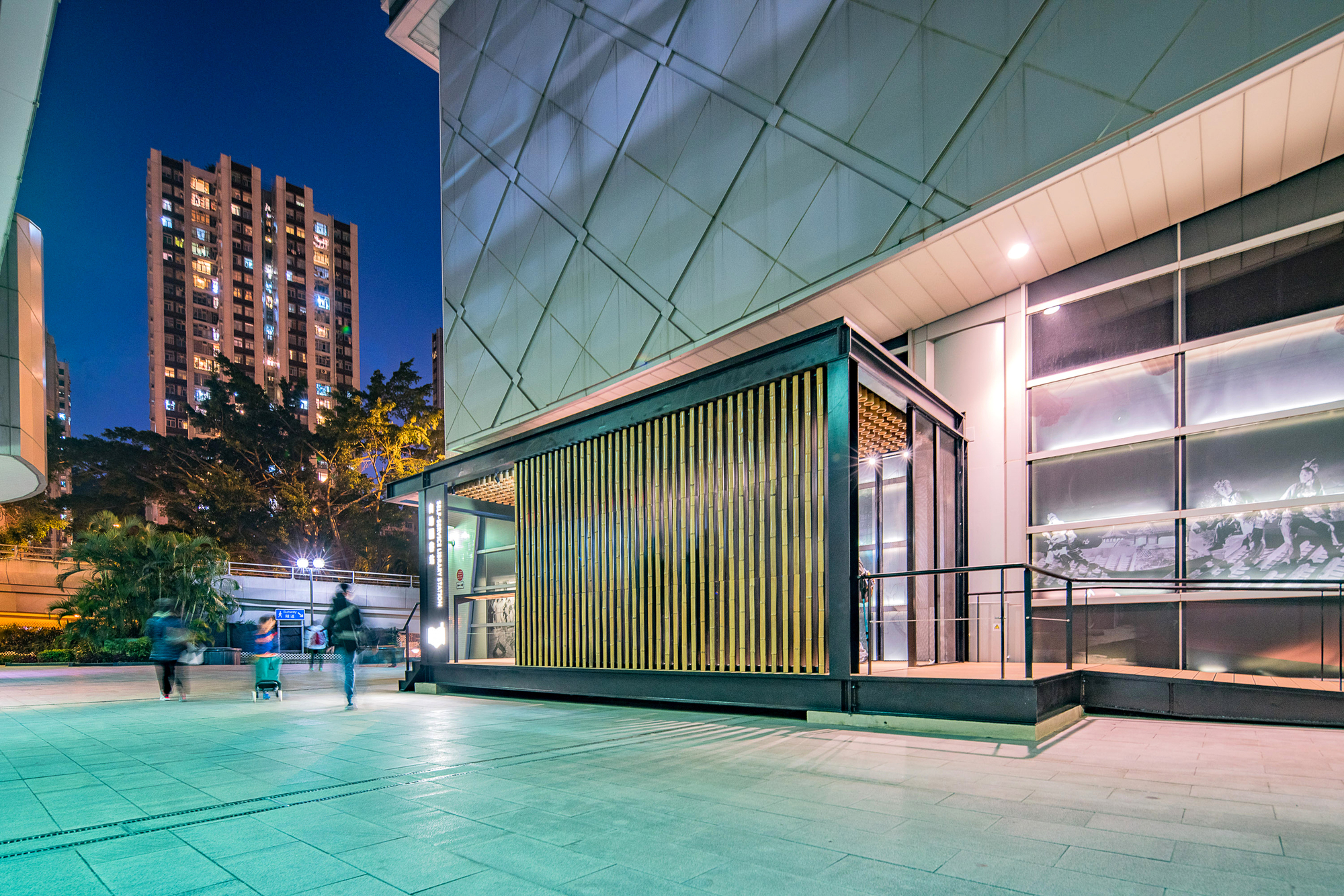 Gallery of Self-service Library Station / ArchSD - 15