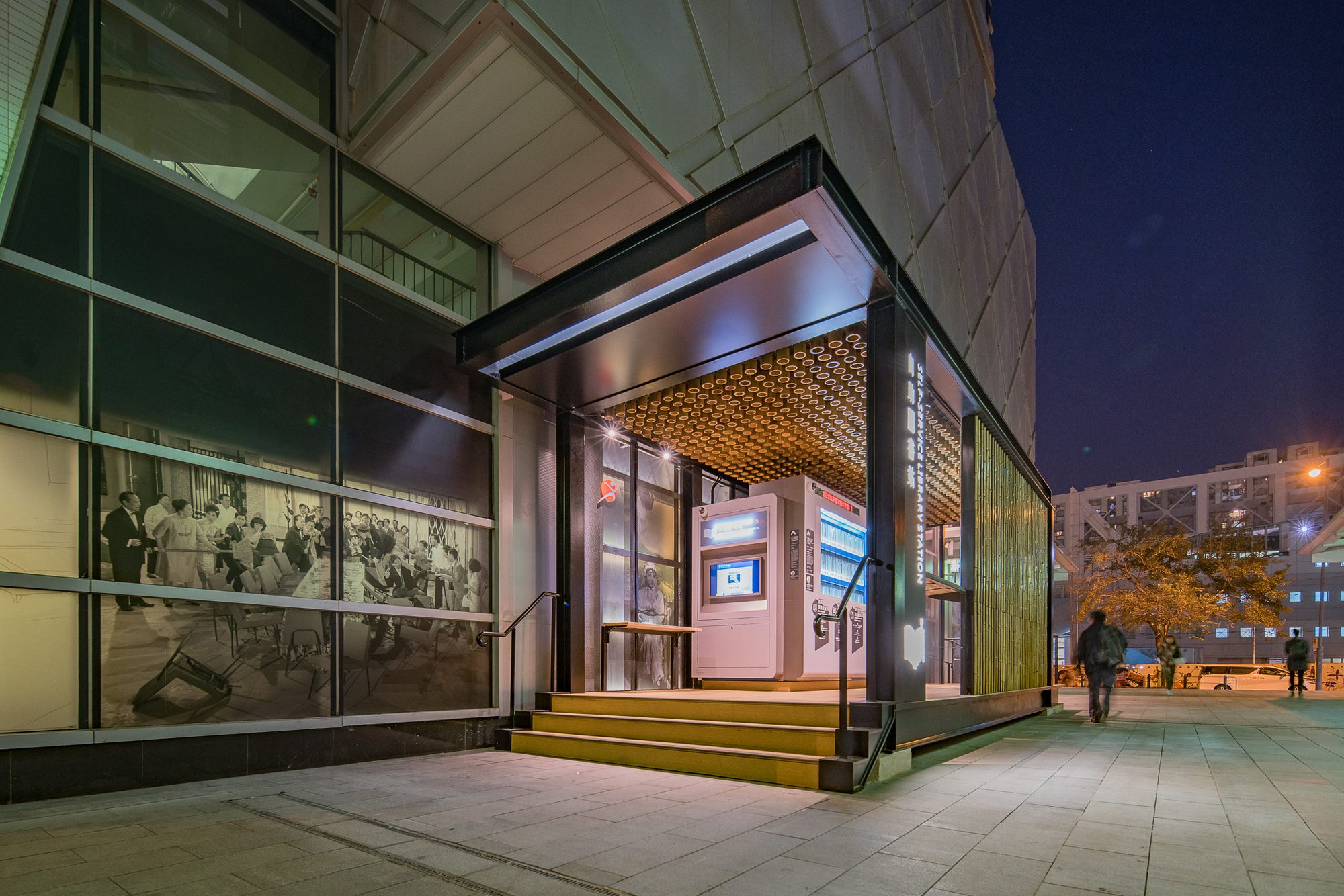 Gallery of Self-service Library Station / ArchSD - 13