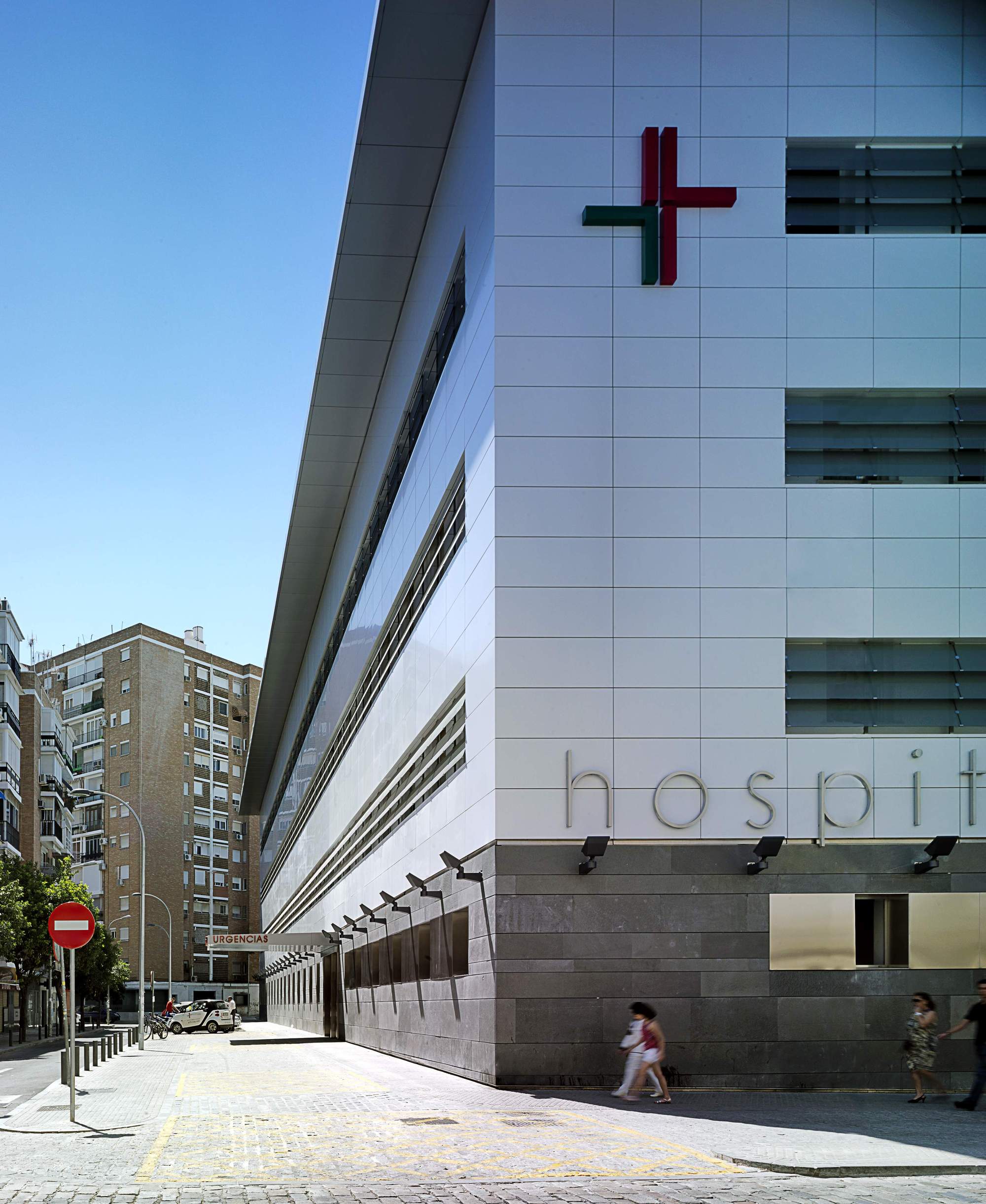 Gallery of Infanta Luisa Hospital / Miguel Blázquez Arquitectos - 17