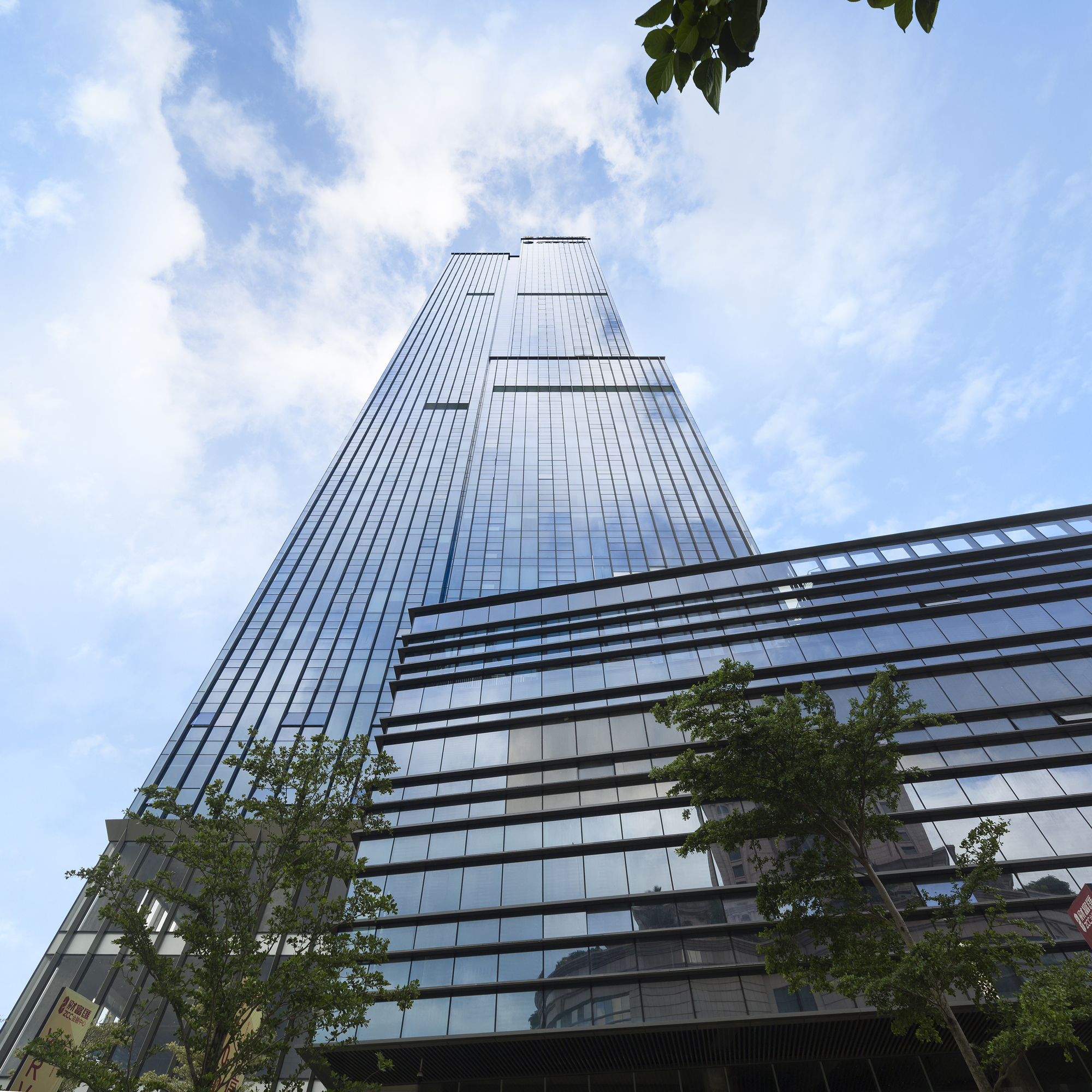 Gallery of ZCC / CCDI - 8