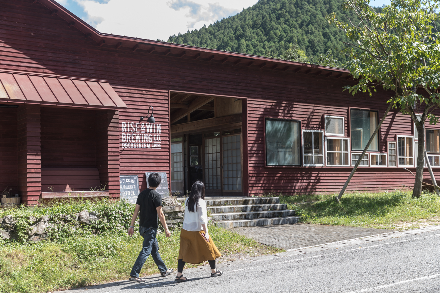 Gallery of The Project in a Small Japanese Village Setting the Standard ...