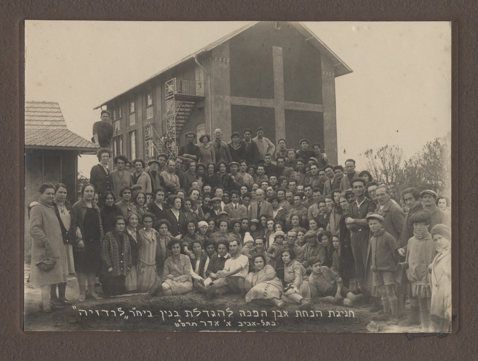 Gallery of Lodzia Factory House / Amnon Bar Or - Tal Gazit Architects - 8