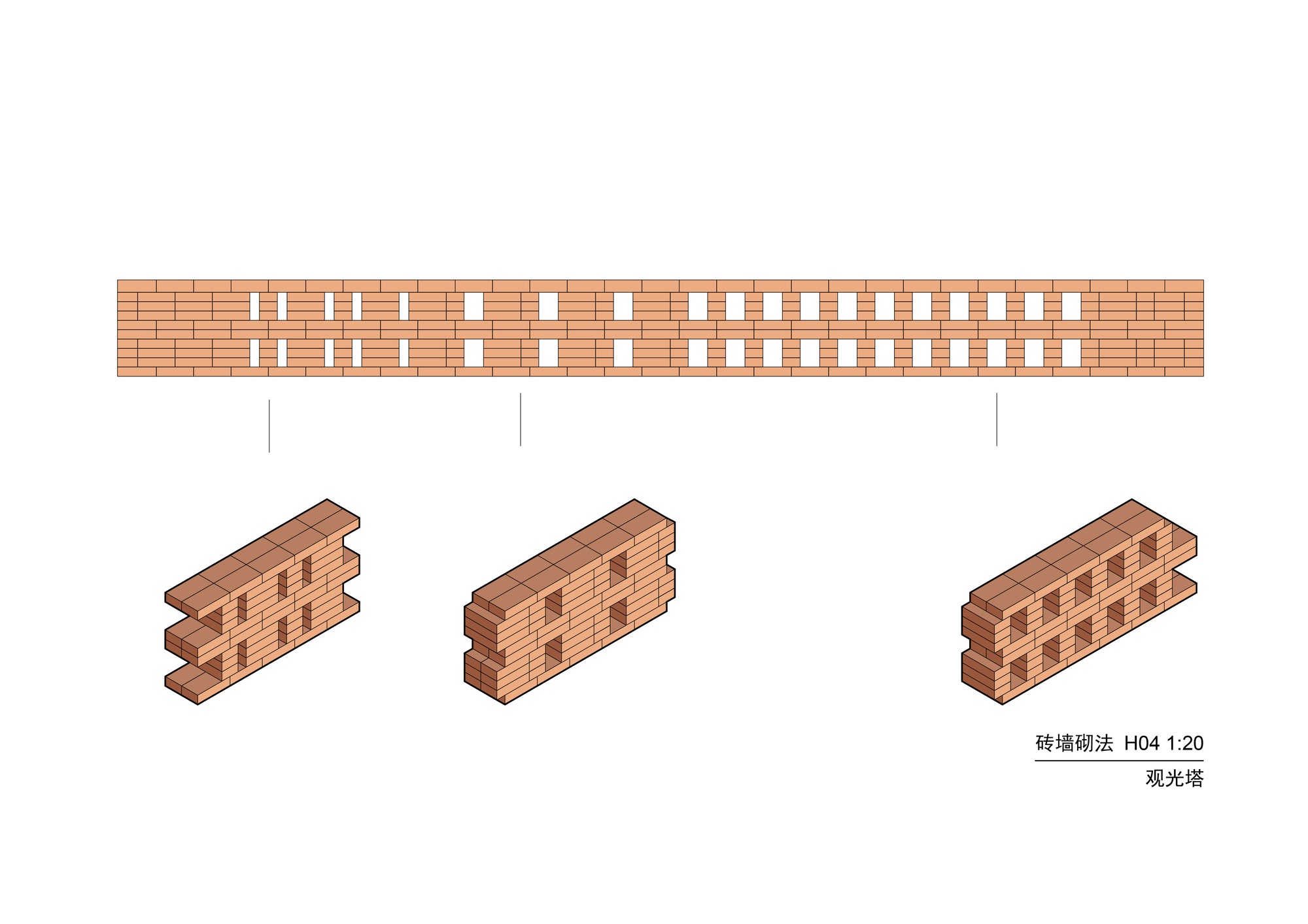 Gallery of Tower of Bricks / Interval Architects - 62