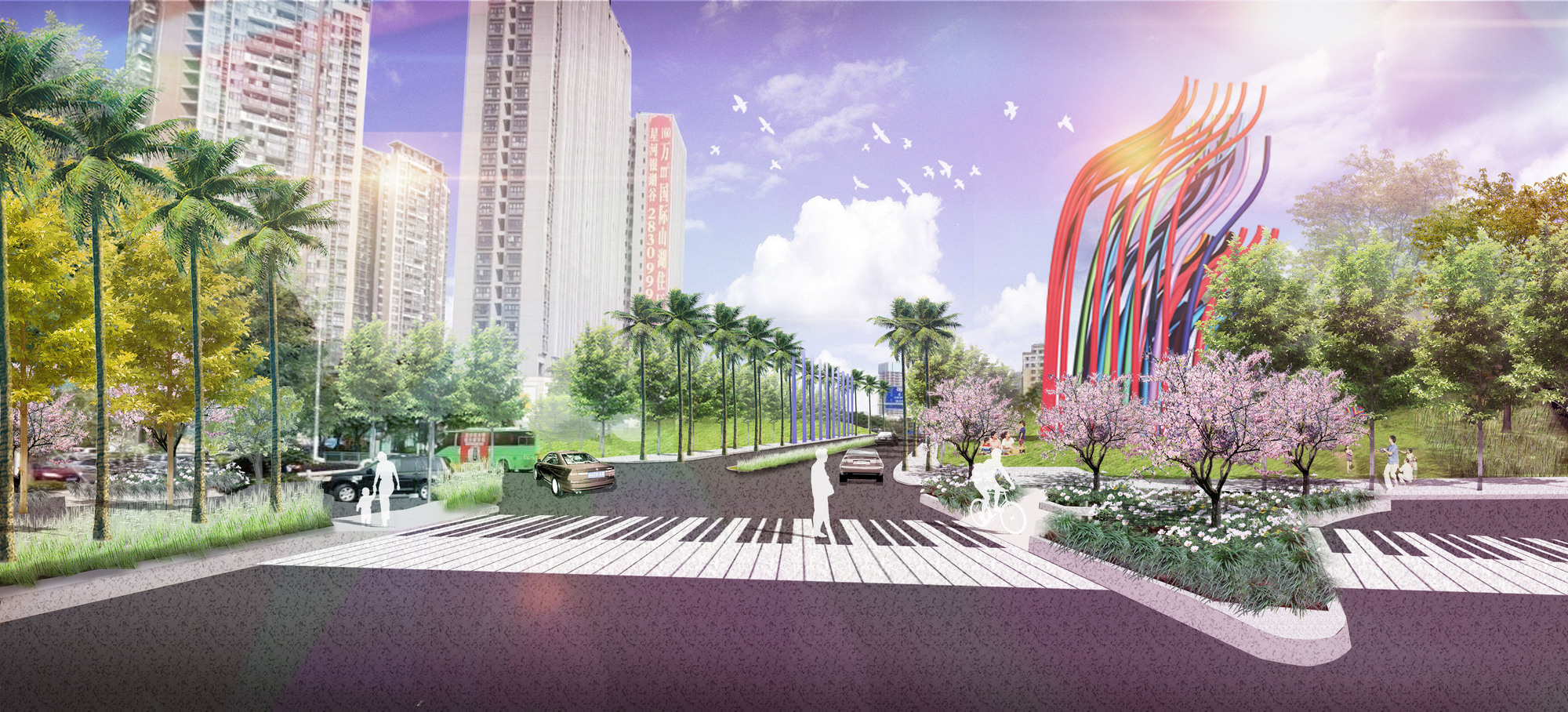 Gallery of Ban Xue Gang High-Tech Zone International Design Competition ...