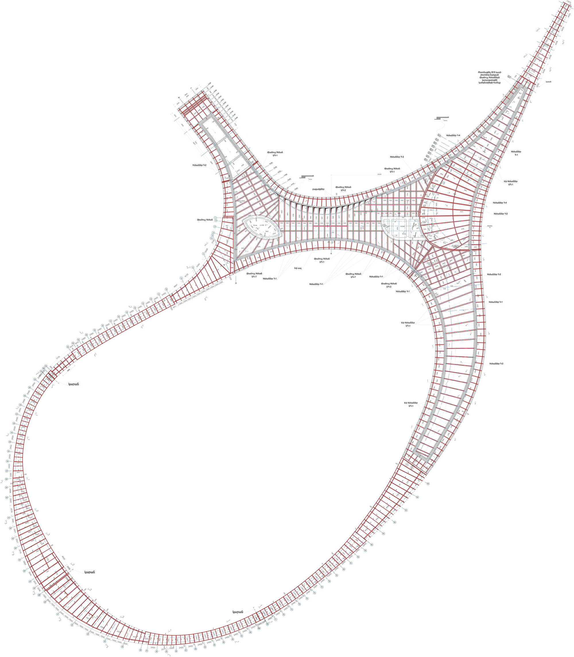 Gallery of Smart Center / Studio Paul Kaloustian - 33