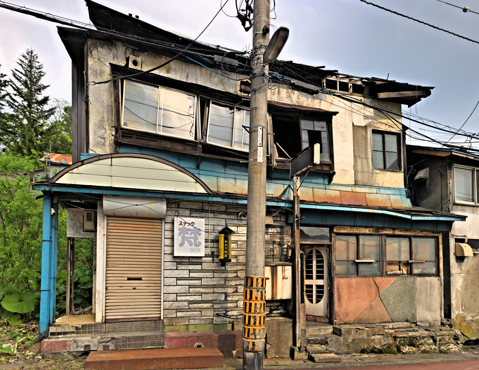 Gallery of Japan's Bet on Adaptive Reuse to Alleviate an Emerging ...