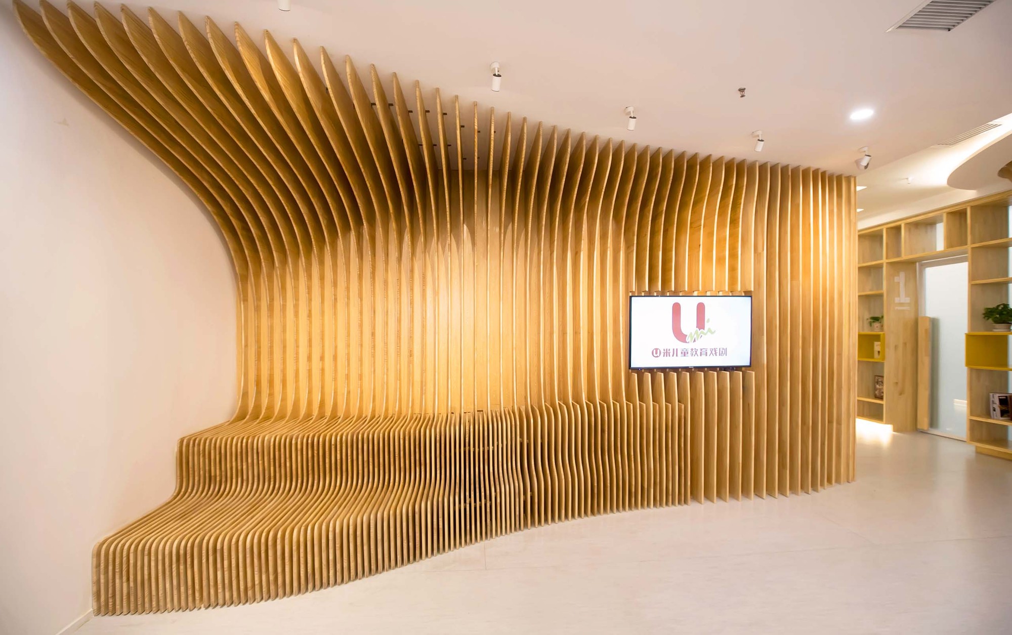 Gallery of Umi-Play Children’s Dramatic Arts Center / AntiStatics ...