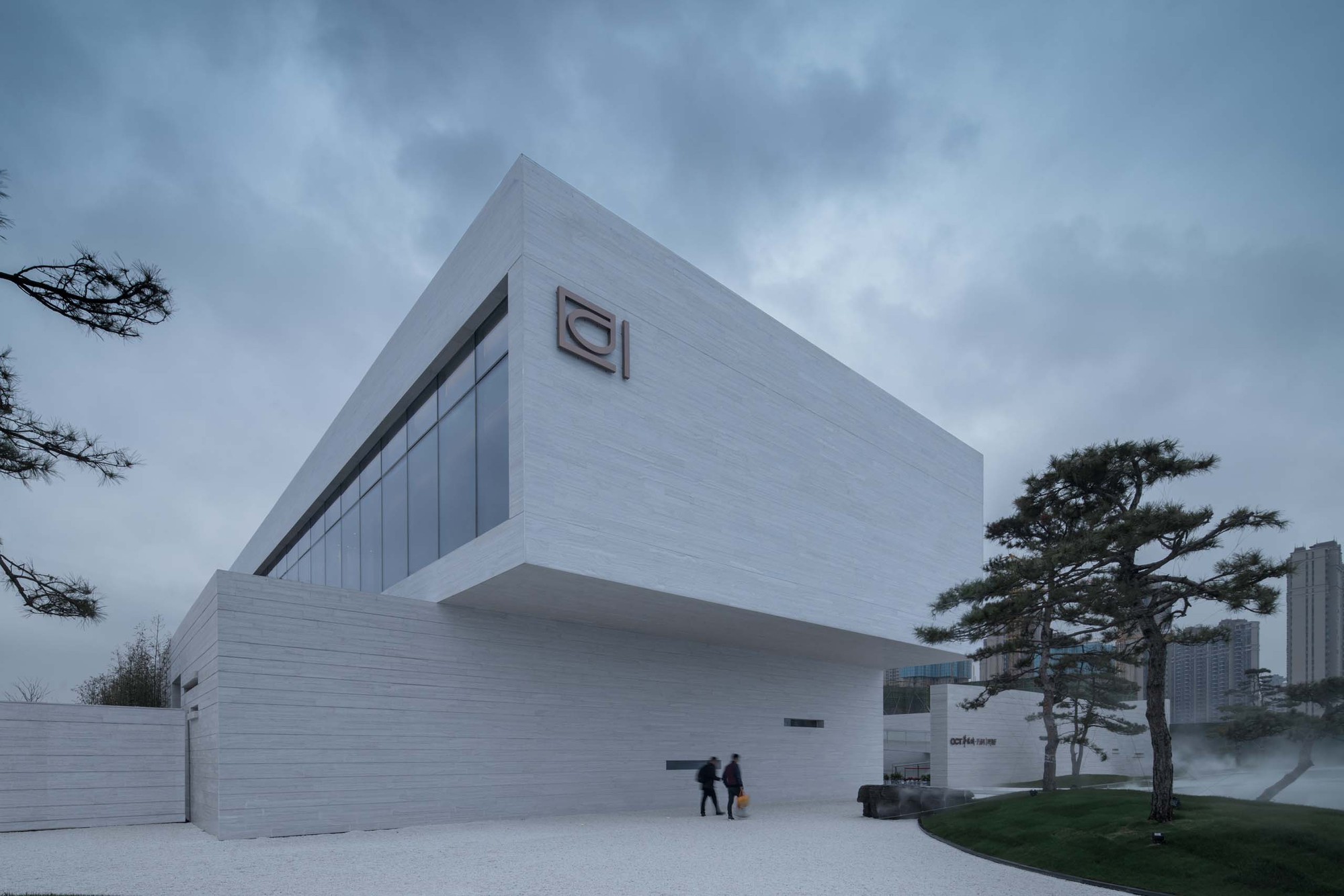 Gallery of Waterfront Art Gallery / Lacime Architects - 4