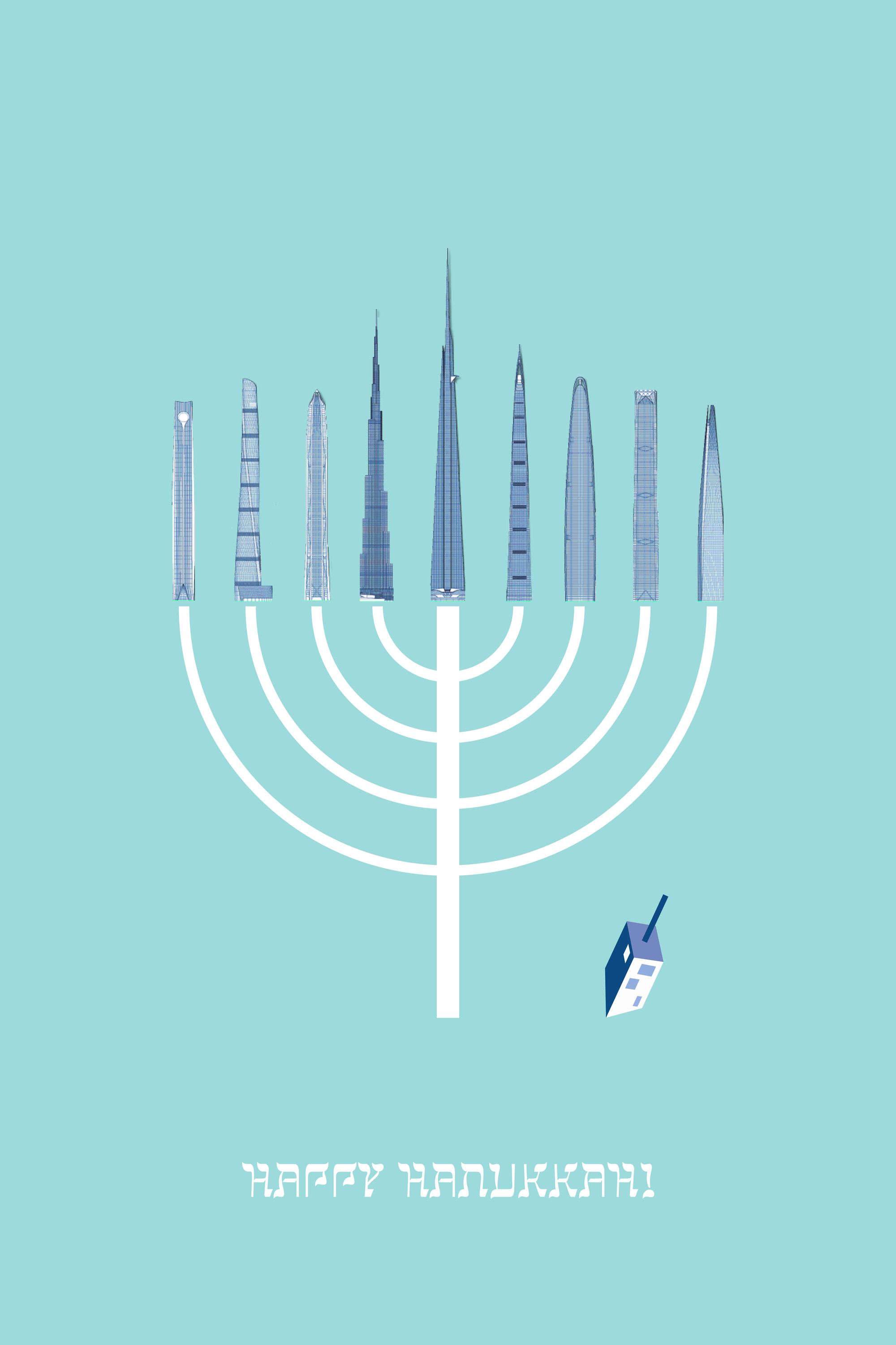 Gallery of Best Submissions to the 2018 Architecture Holiday Card ...