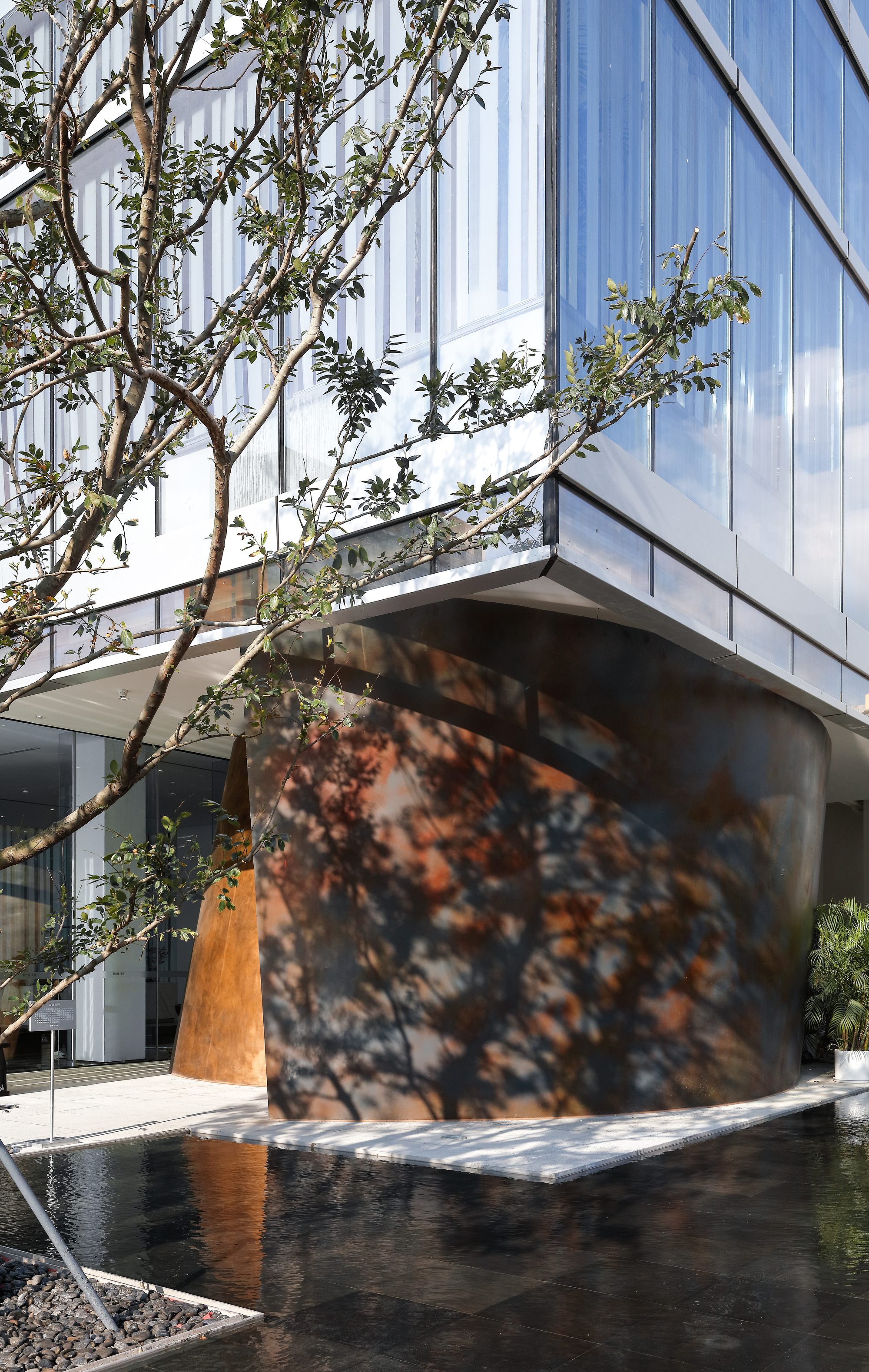 Gallery of Way of Seeing / Waterfrom Design - 2