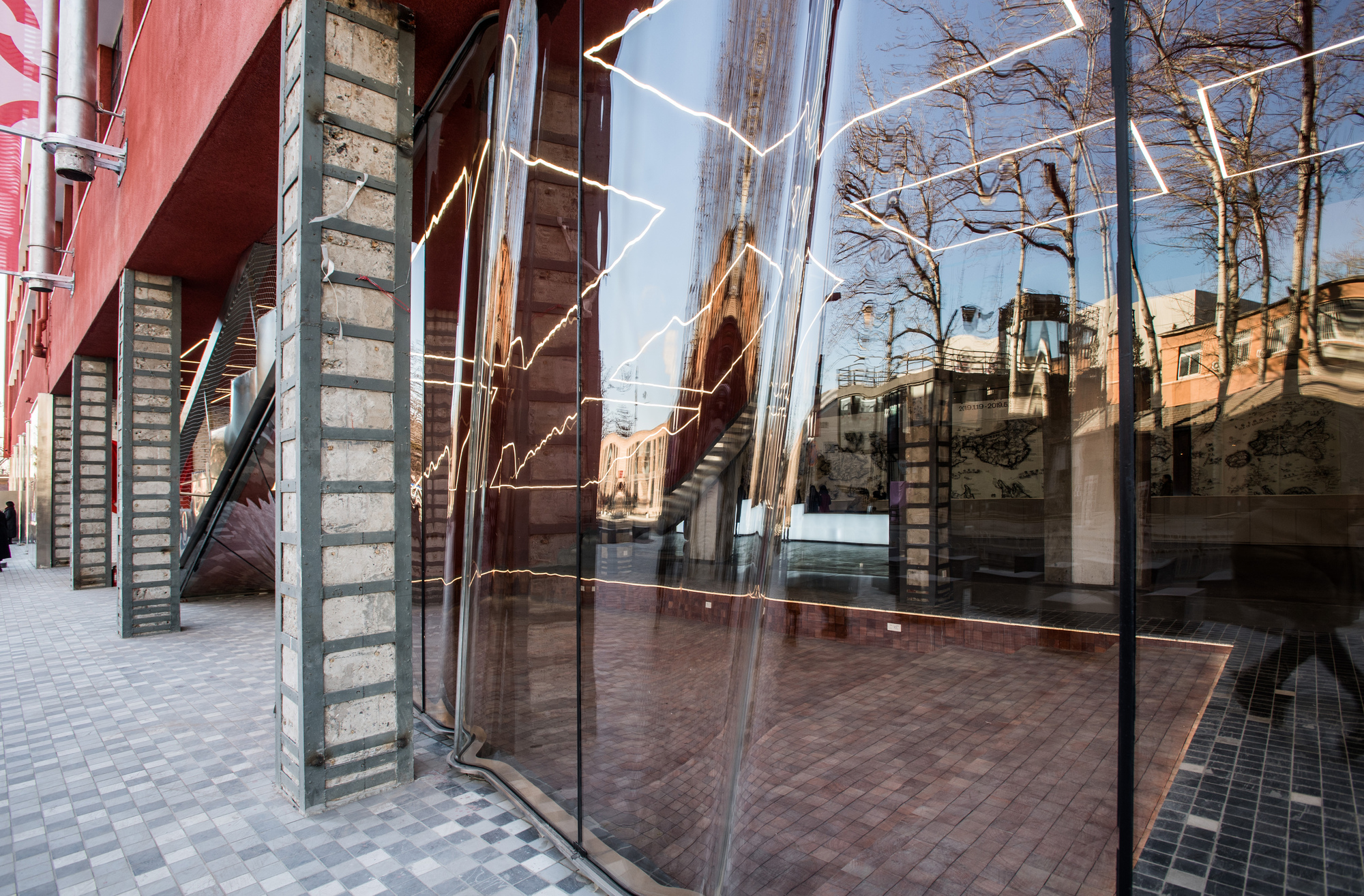 Galeria de Reestruturação UCCA / OMA - 6