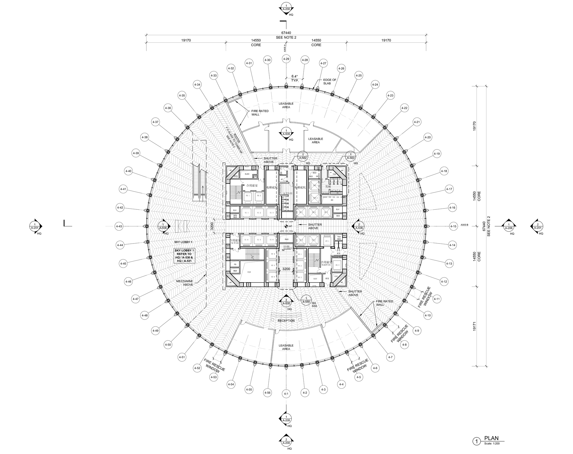 Gallery of China Resources Headquarters / KPF - 14
