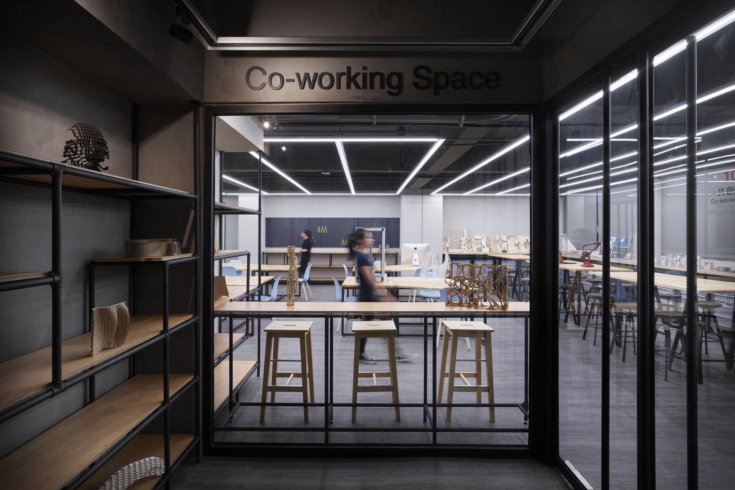 Gallery of Taiwan Chiao Tung University ICT Workshop / Hsu Wei-Yang - 11