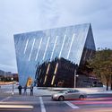 Gallery of David Adjaye's Ruby City Set to Open in San Antonio - 4