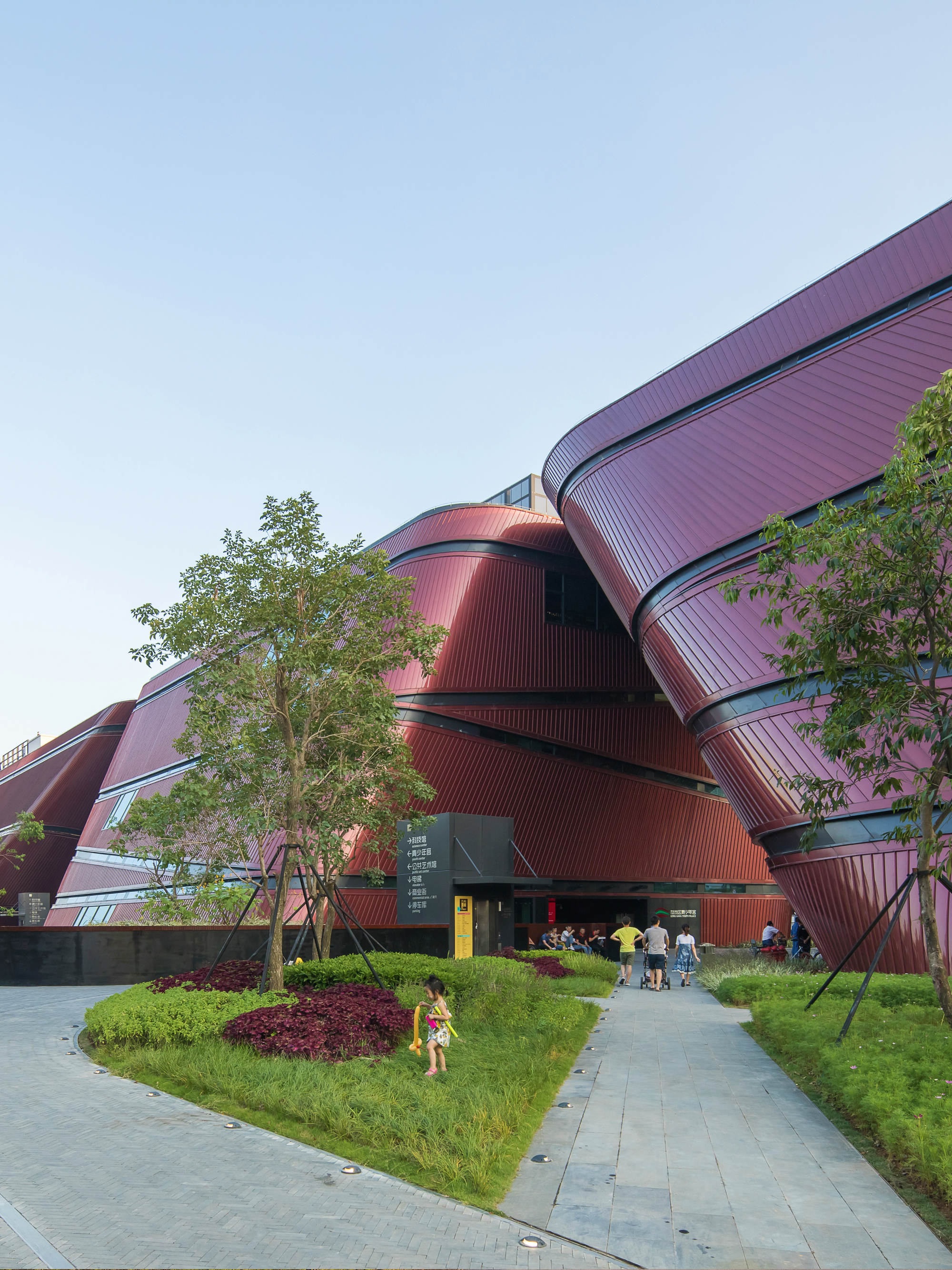Gallery of Longgang Cultural Centre / Mecanoo - 2