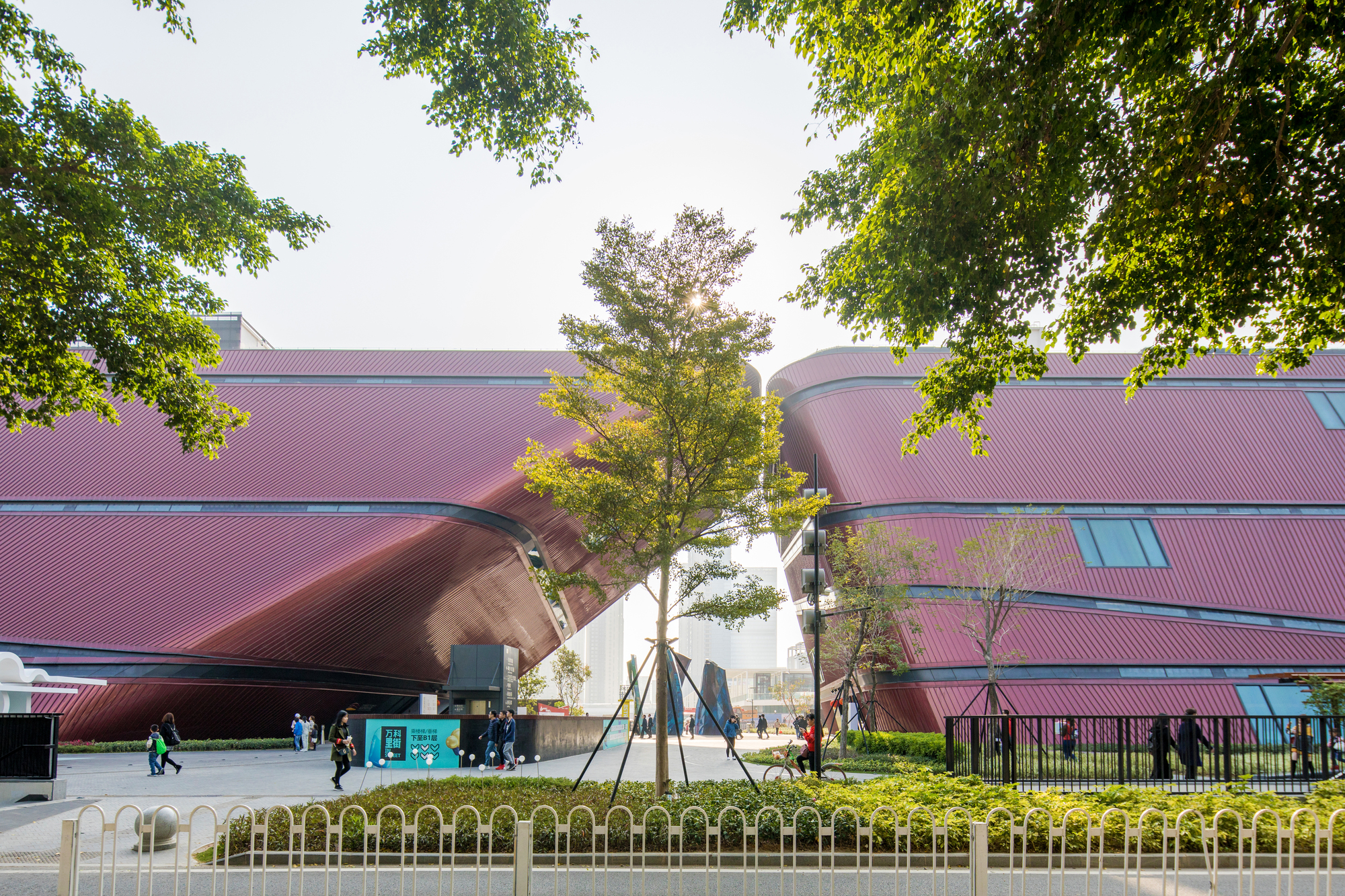 Gallery of Longgang Cultural Centre / Mecanoo - 10