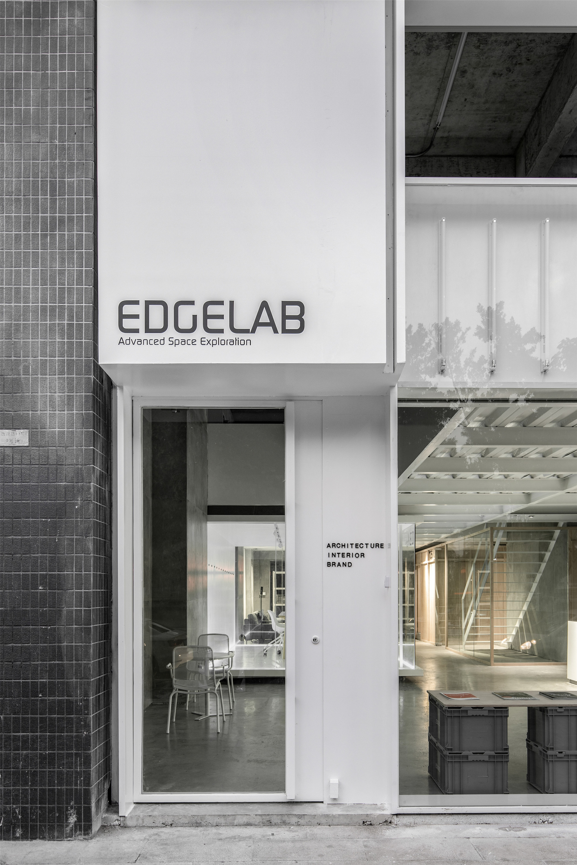 Gallery of Edgelab Studio Office / Edgelab Studio - 30