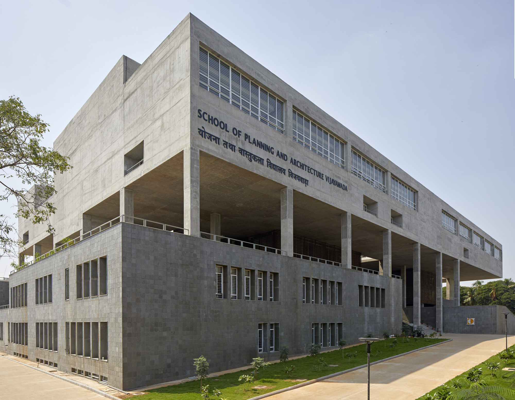 Gallery of Institute at School of Planning and Architecture, Vijayawada ...