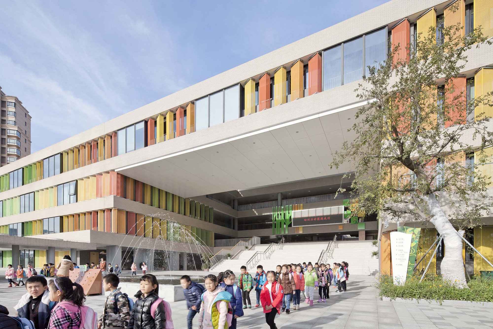 Gallery of Experimental Primary School of Suzhou Science and Technology ...