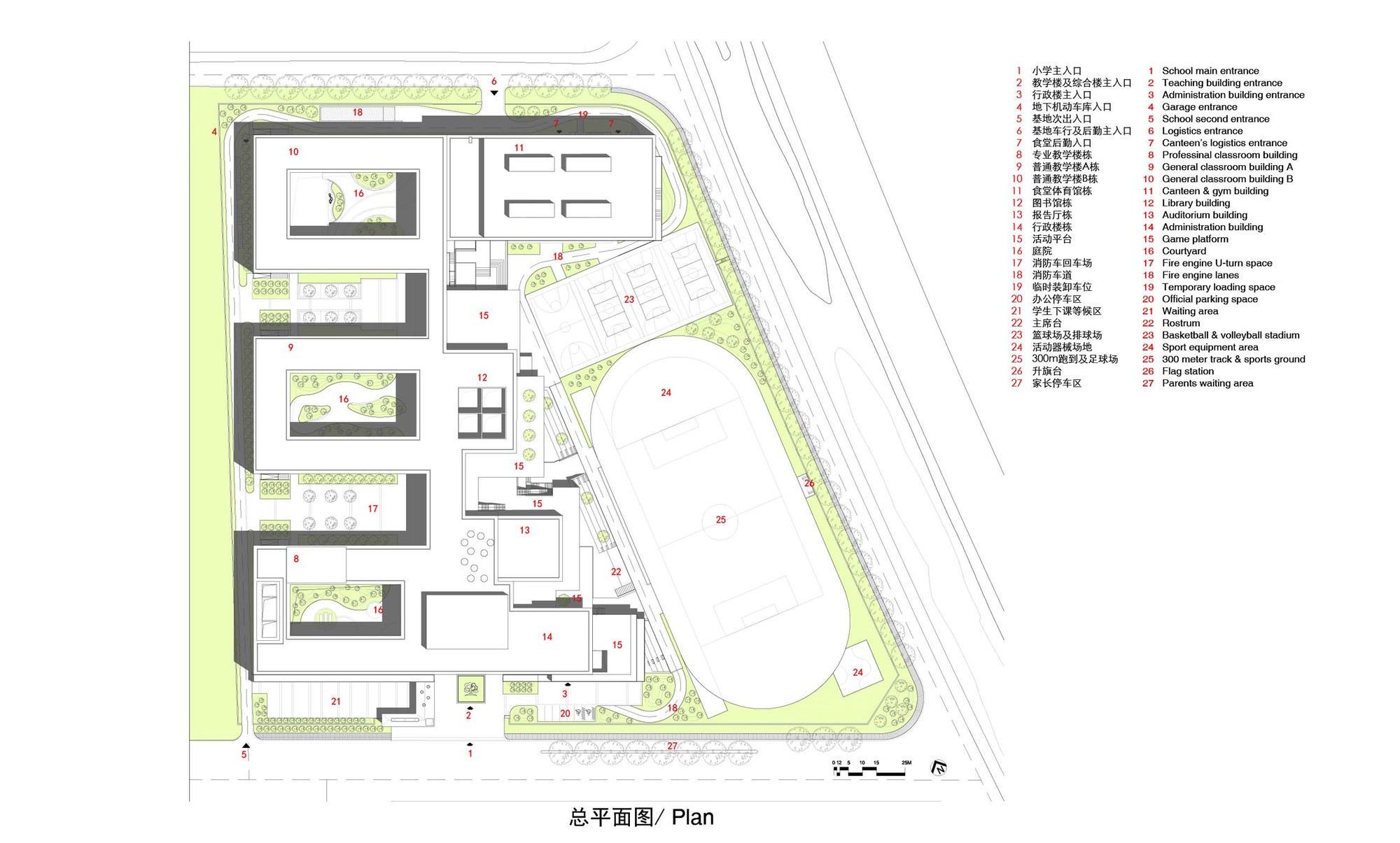 Gallery of Experimental Primary School of Suzhou Science and Technology ...