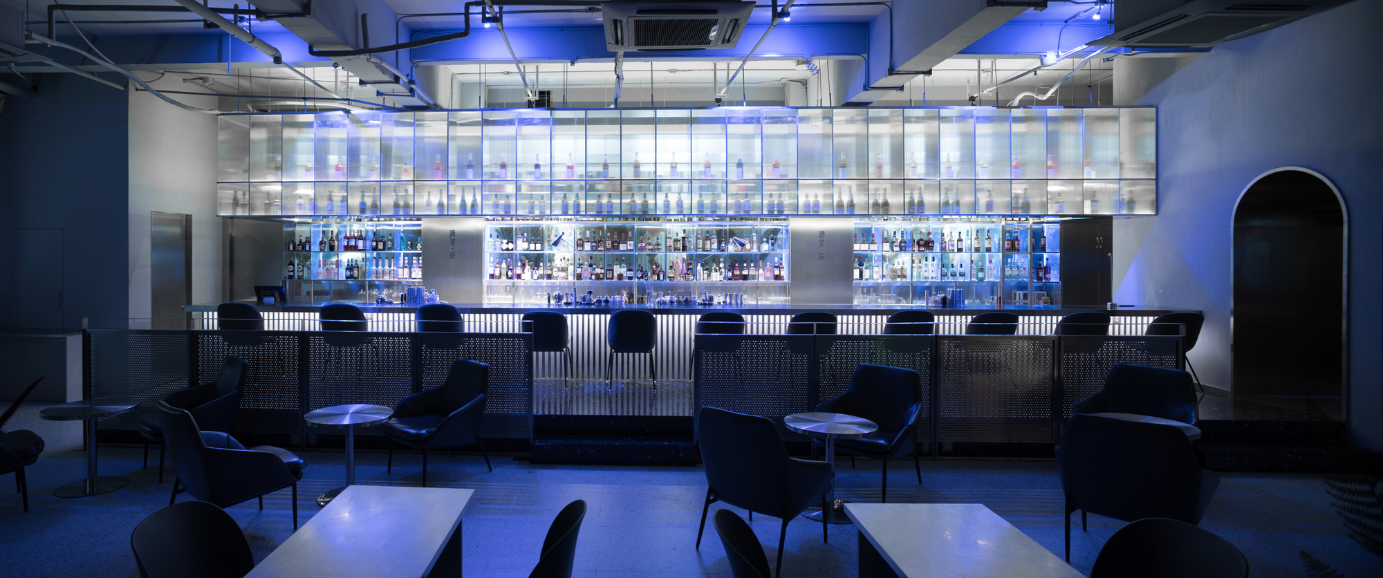 Gallery of The Bar Ji / Daylab studio - 3