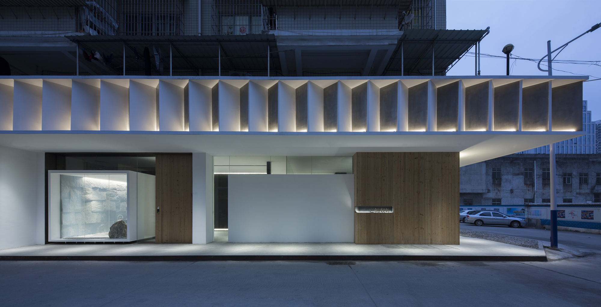 Gallery of Between Office / Between Design - 2