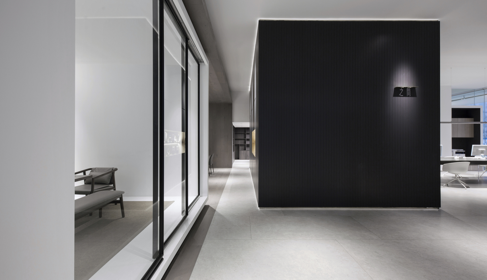 Gallery of Between Office / Between Design - 5