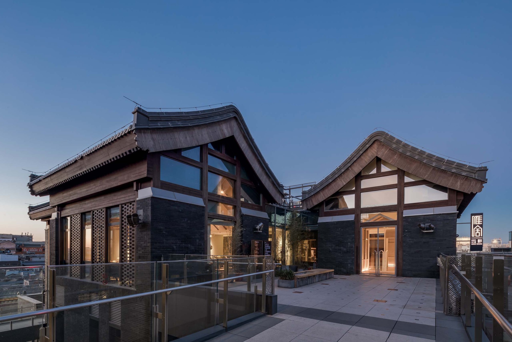 Gallery of Goose Hut / GOLUCCI INTERIOR ARCHITECTS - 2